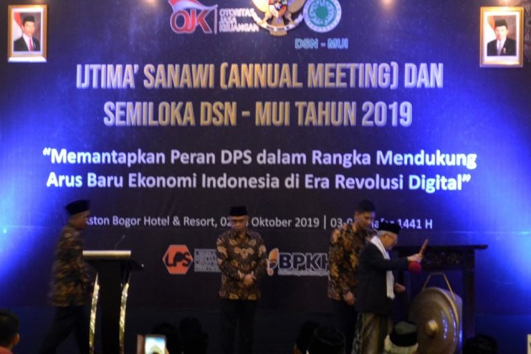 DSN-MUI – Dewan Syariah Nasional – Majelis Ulama Indonesia