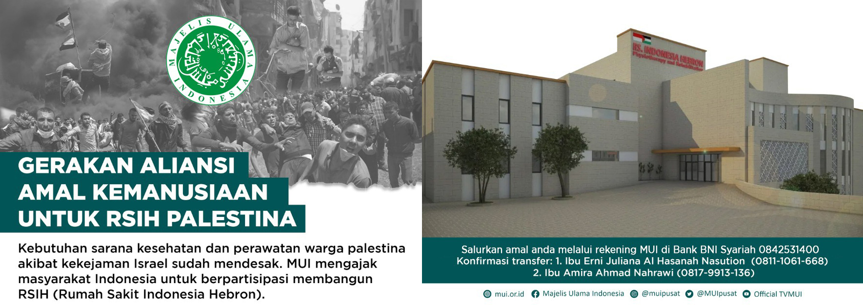 DSN-MUI – Dewan Syariah Nasional – Majelis Ulama Indonesia